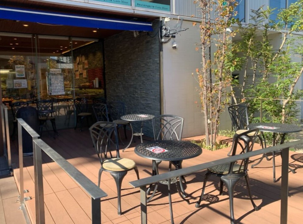 Boulangerie Canis Minor – 株式会社アクア